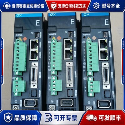 议价 现货众为兴 ADTECH QXEP06NE 驱动器可维修