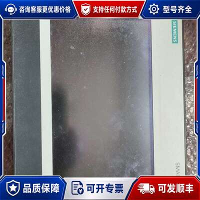 议价SMART 1000 IE V3 6AV6648-0CE11-3AX0 触摸屏可维修