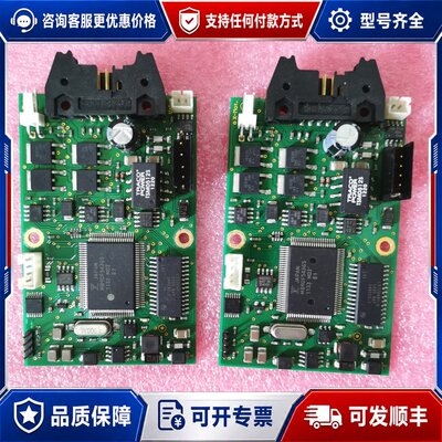 议价 现货LS7266R1-S MB90F543GS tr可维修