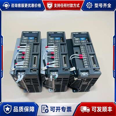 议价Fuji Electric RYS401S3-VVS 伺服驱动器可维修