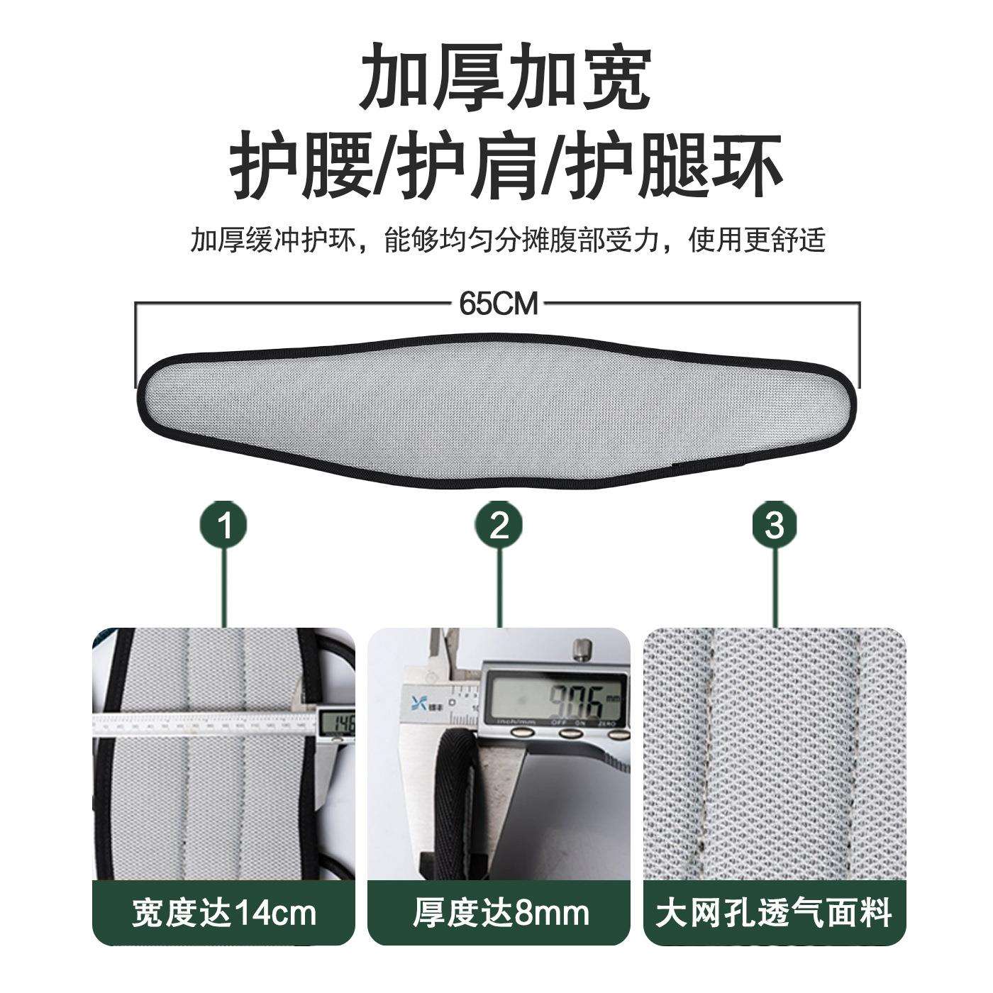 钩国标全身业五点新式带高空作防SM-GB010坠保险带绳双挂全套