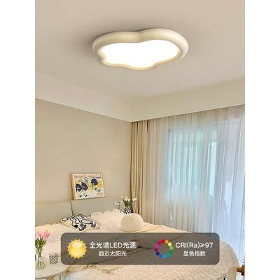 全光谱护眼卧室主吸顶灯现代约脂奶油风简儿ECK童房间卧云树朵吸