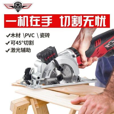 工电锯手提锯切割机木GPL电锯用小型多功能台圆锯可斜切圆盘家锯