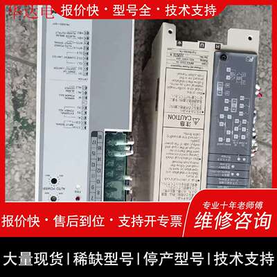 议价 维修PAC26P415-03103N1100 APR-MX2 R(请詢价)