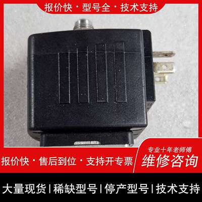 议价 维修t 6014 C 1.2 FKM 00170364 0-10bar 电磁阀议价议价！