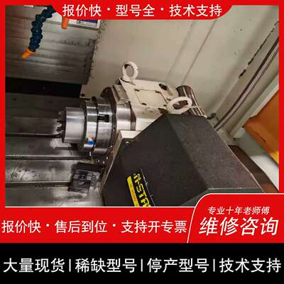 议价 维修（贝贝商铺）TCA PRC-152+KDU