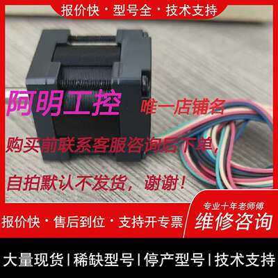 议价 维修5G30 GFH5G20 GFH5G15 GFH5G10 GFB5G200 GFB5G100詢价