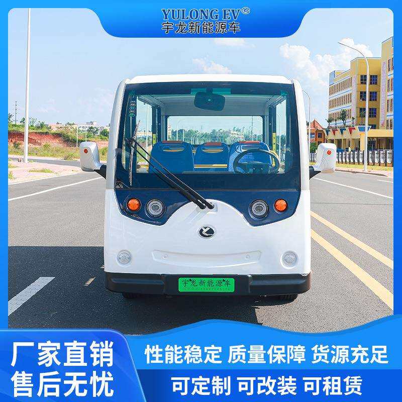 海南电动观光车厂家直销8座景区公园小区接待用车