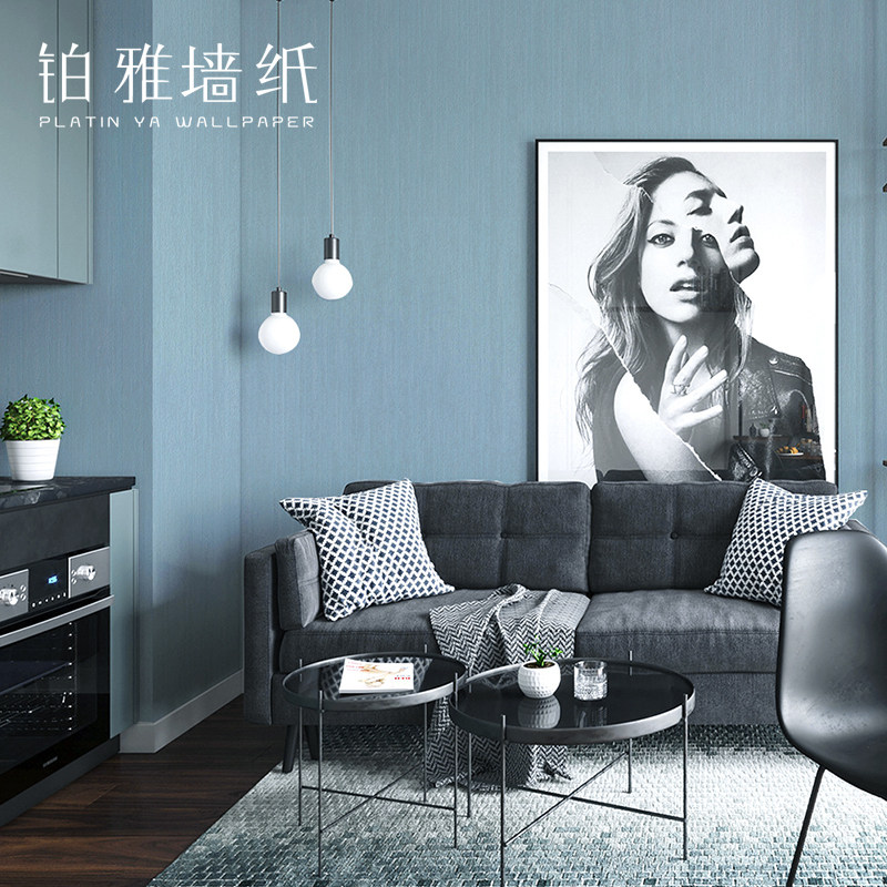 北欧风格无纺布纯色素色蓝色墙纸ins风 卧室客厅背景壁纸2021新款