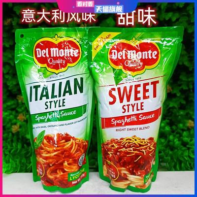 代购地扪意大利面番茄酱DelMonte REAL TOMATOES Spaghetti Sauce