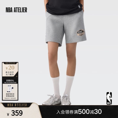 NBA ATELIER马刺队宽松针织透气休闲五分裤夏季运动短裤男女同款