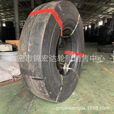 前进风神铲运机光面轮胎9.75-18 1000-20 1100/1200-20/24矿井下
