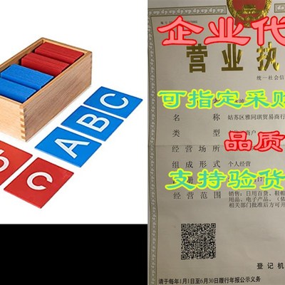 极速BleuZoo Uppercase antd Lowercase Alphabet Montessori Sty