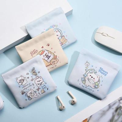 数据线收纳包自小动闭合蓝牙耳机红随身数袋电源口81810充电器便