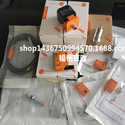 德国易福门：IE5338 IE5287 IE5340 IE5366 IE5288 IE5312 IE5349