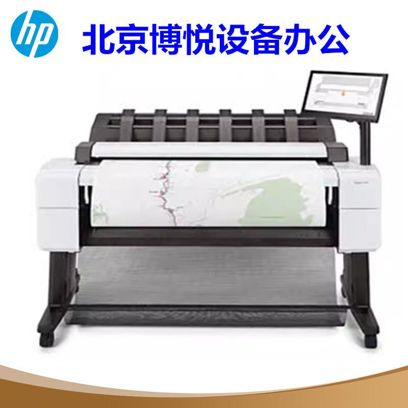 适用惠普T1600dr/t2600drps36英寸大幅面彩色绘图打印扫描写真机