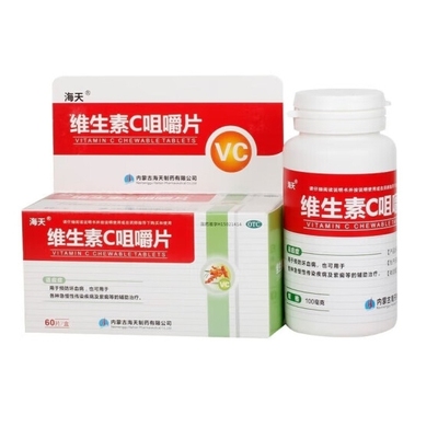 海天 维生素C咀嚼片 0.1g*60片/盒