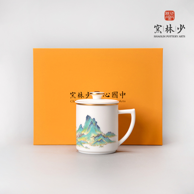 少林窑茶杯马克杯办公室中式