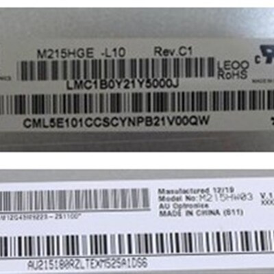 M215HGE-L21 HR215WU1 T215HVN01  LTM215HT05 LM215WF4 HM215F01
