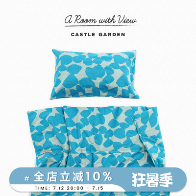 CASTLE GARDEN绗缝竹节棉夏凉被可机洗床单枕套单双空调被 蝴蝶