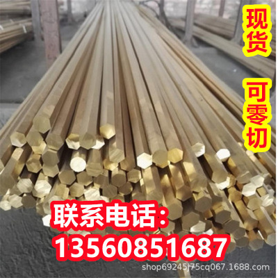 ZCUSN10PB1牌号ZCUSN10PB5铸造铜合金ZCUSN10ZN2圆棒ZCUPB10SN10