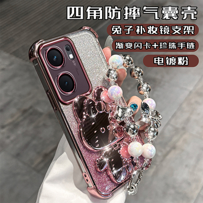 iQOONeo9sProNeo9sPro+高级后壳