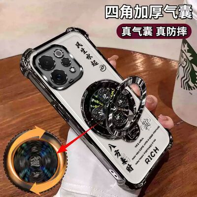 vivoS50手机壳硅胶个性创意网红