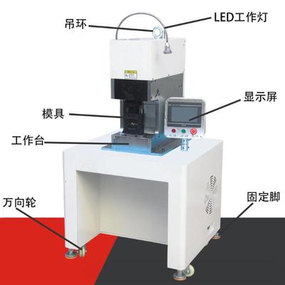 全自动30T伺服端子压接MW-30T50方端子线束自1动端子机机大平方打