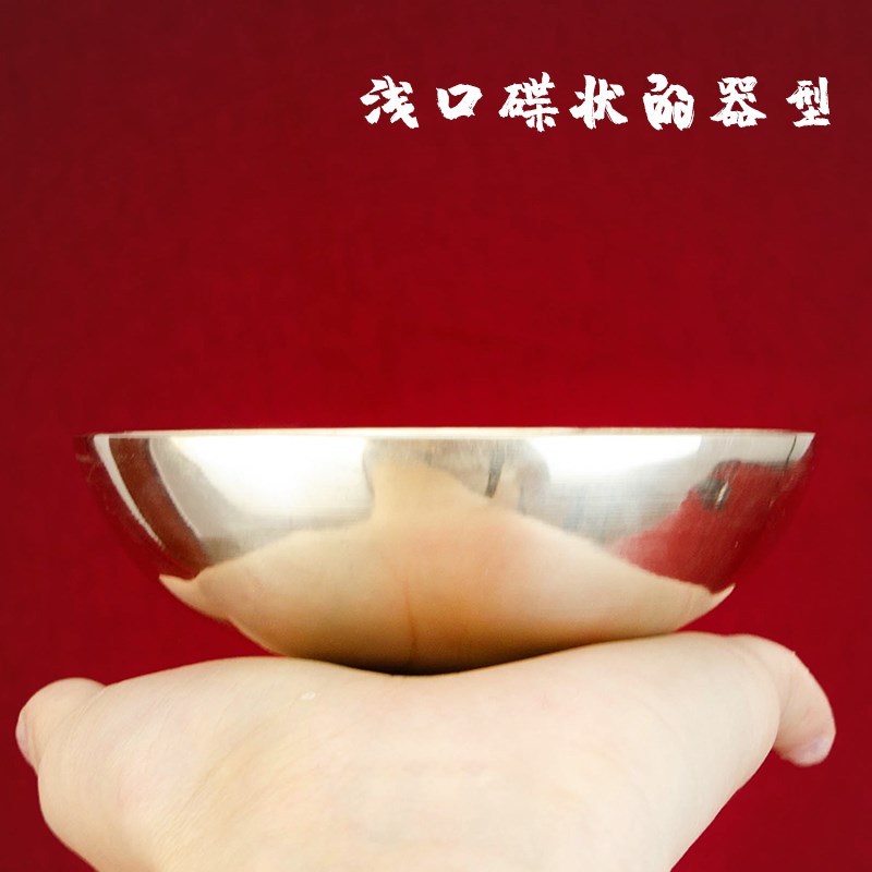 尼泊尔手工颂钵曼尼普尔瑜伽静心铜罄钵盂音碗精致工艺摆件收藏品