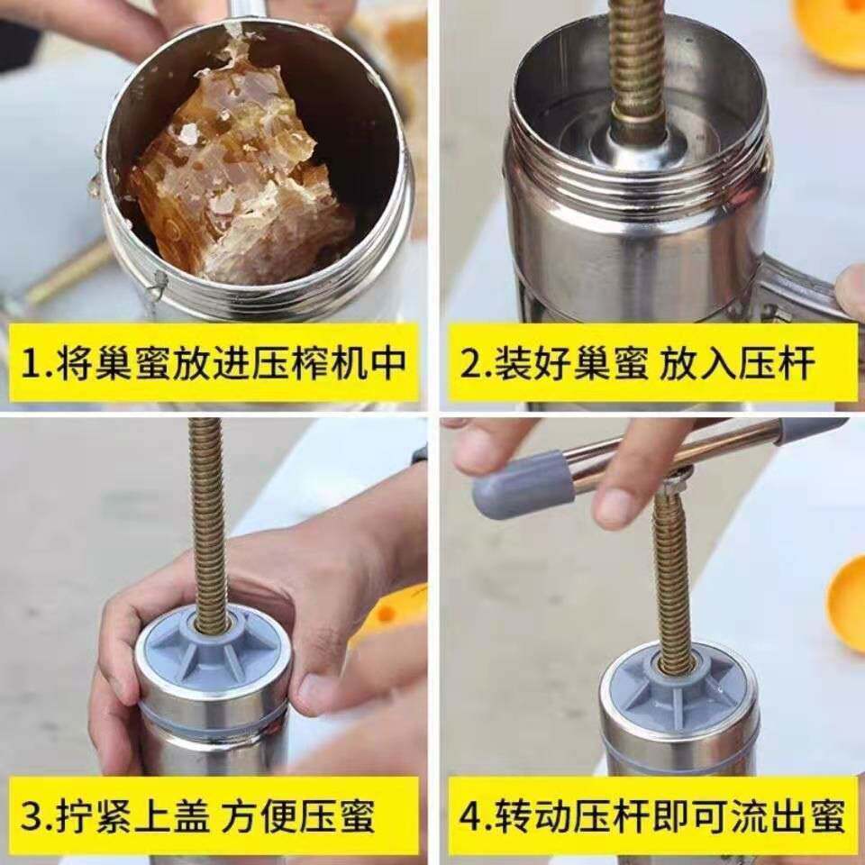 摇蜜机304全不锈钢小型家用蜂蜜工具养蜂全套中蜂加厚甩蜜打糖机