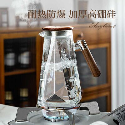 新中式水杯代课泡茶杯耐高温玻璃杯套装家用喝水杯子大容量木把杯