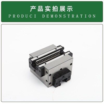 双维一体式交叉滑台直线导轨十字滑块THK HIWIN  TRC15 25 35
