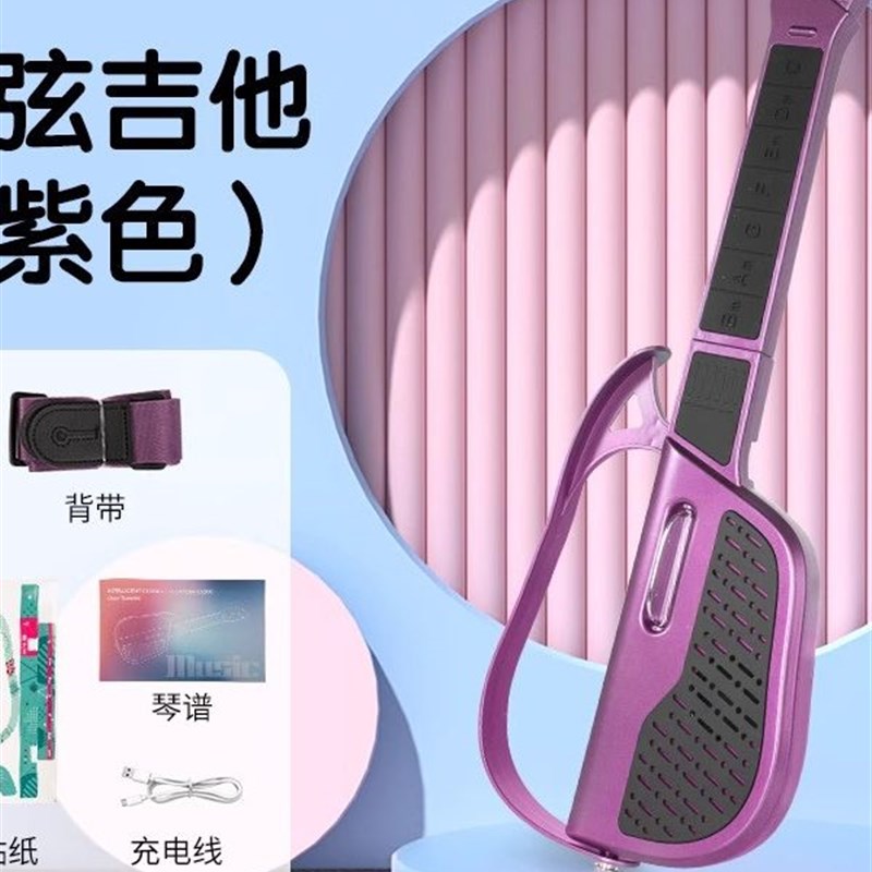 正品无弦吉他初学者智能自动挡吉他初学新手入门级吉他可折叠吉他