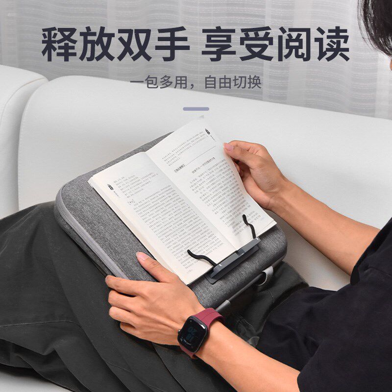膝上小桌板腿上用电脑桌子沙发笔记本支架迷你便携可移动办公支撑