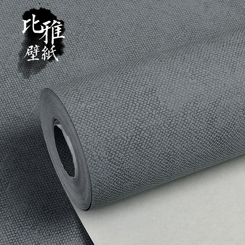 深色灰色素色咖色布纹亚麻无纺布墙纸非自粘卧室客厅壁纸2025新款
