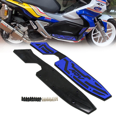 极速适用本田adjv15019-20年改装踏板CNC铝合金脚踏板加大防滑脚