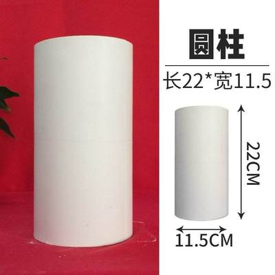 极速静物画画素描几何体道t具立方体石膏像艺术品圆形摆件结构教