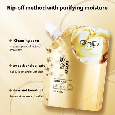 新品Reticnol Gold Peel Off Face Masque 100g Facial Cleansing