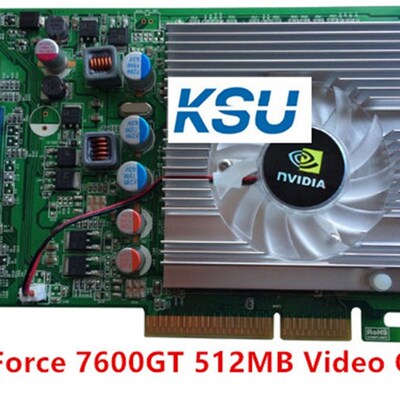 极速High Quality for nVItDIA GeForce 7600GT 6600GT 6200 512M