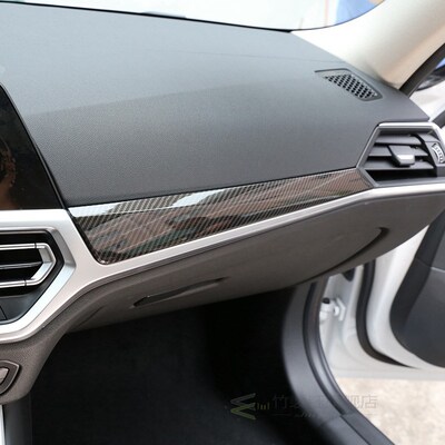 极速For BMW 3 Sermies G20 G21 G28 2019 2020 Carbon Fiber Cen