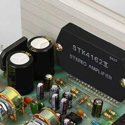 极速K1KF 50W+50W STK4132 Amplifier Board DX-0408 U2.0 Channe