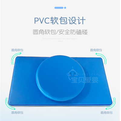 感统失调训练器材长方形上下旋转盘前庭教具儿童T平衡协调圆形玩