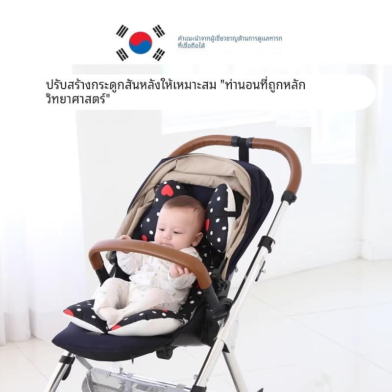 韩国lulladoly婴儿车垫暖棉垫推车坐垫子安全座椅四季通用秋冬垫