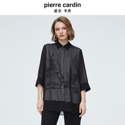 【皮尔卡丹女装】衬衫黑色刺绣浮雕图片衬衫 正装 P4254B4035B0