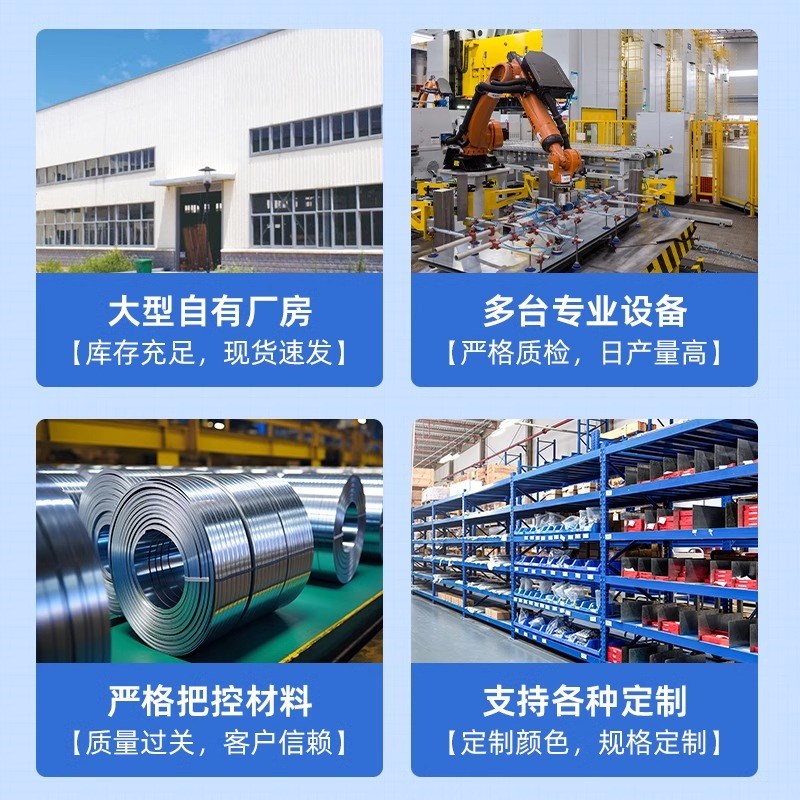 创诗仓储货架层板蝴蝶孔立柱横梁轻型中型货架配件加隔板组装货架