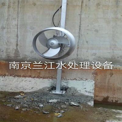 QJ230/31400B-0.5钢5/S主机04不锈潜水搅拌机PPP小型潜水搅拌机