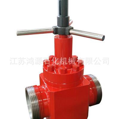 定制高温工作硬密封泥浆a阀锻2寸70MP件1003硬密封IFM泥浆