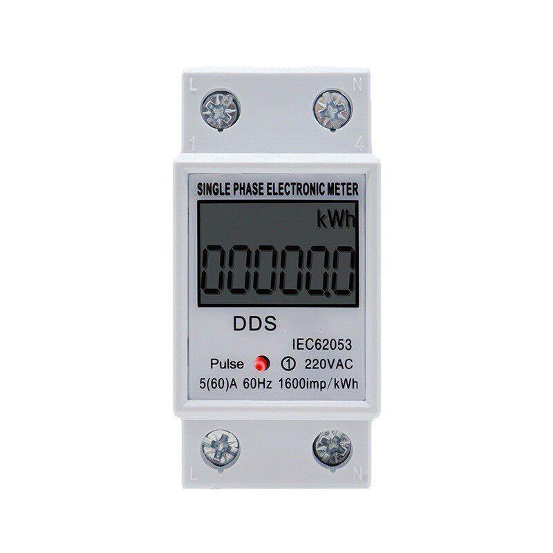 DDS相电子式电能表导轨式智能数显表220V1级2P精度轨道电表外贸