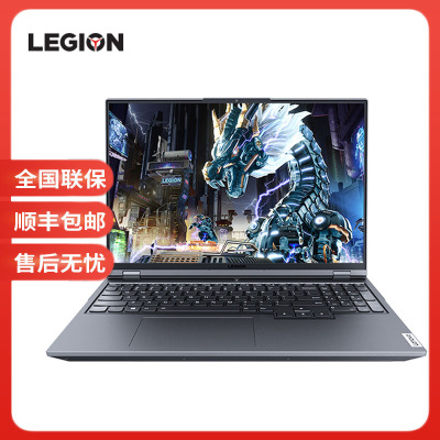 Lenovo/联想 拯救者 Y9000P/R9000P/Y7000P/R9000K电竞游戏本
