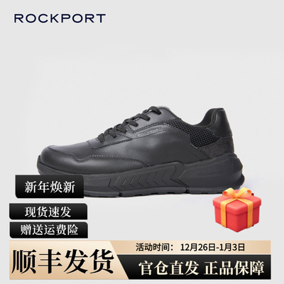 乐步板鞋男鞋运动鞋冬季新款